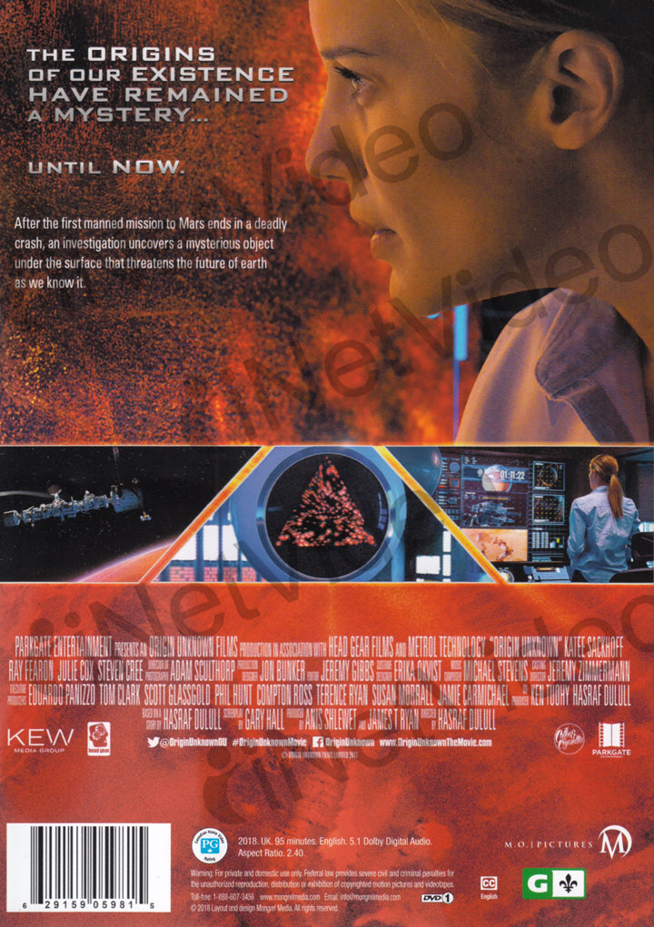 Origin Unknown on DVD Movie