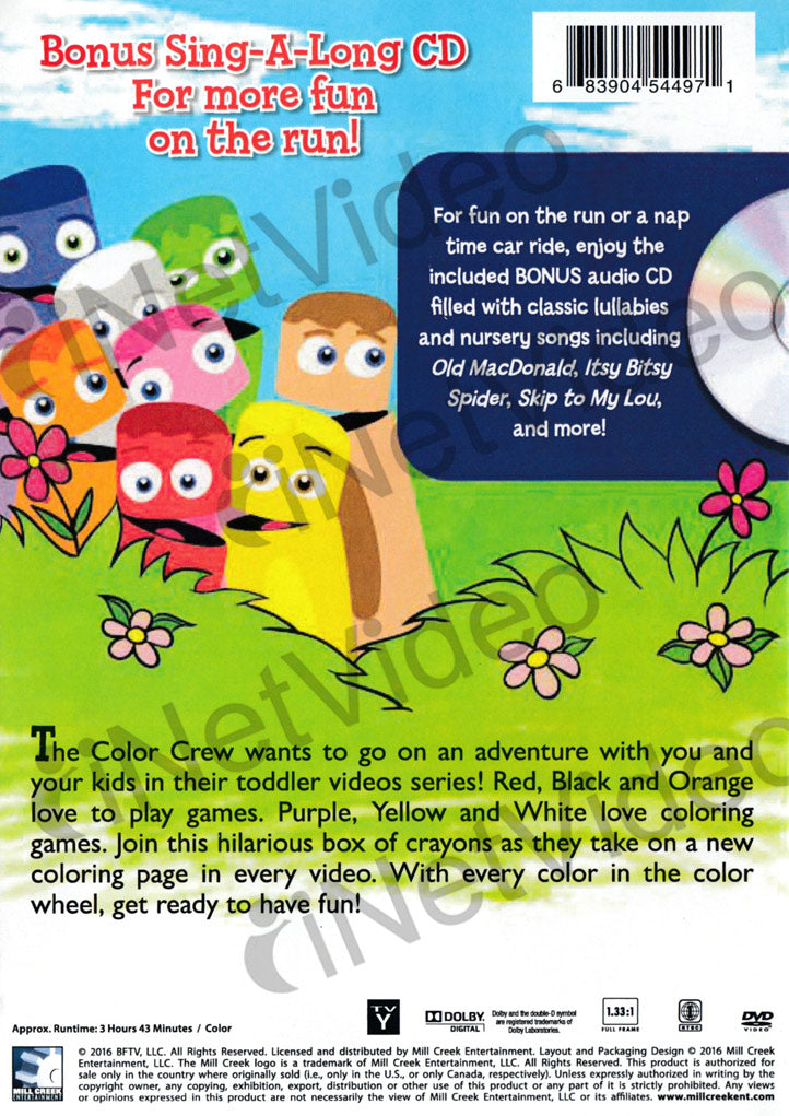 BabyFirst: Color Crew - Shades of Fun on DVD Movie