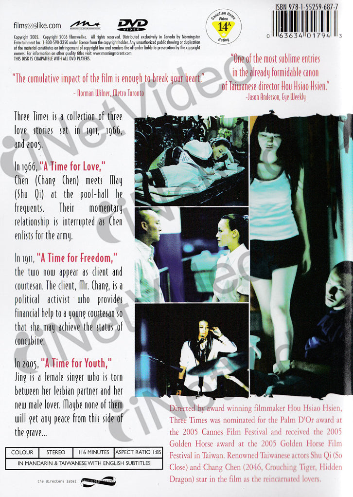 Three Times on DVD Movie
