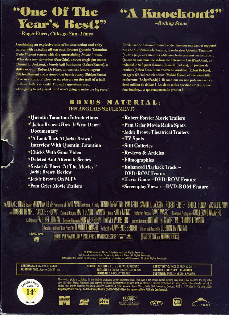 Jackie Brown (Two-Disc Collector's Edition) on DVD Movie