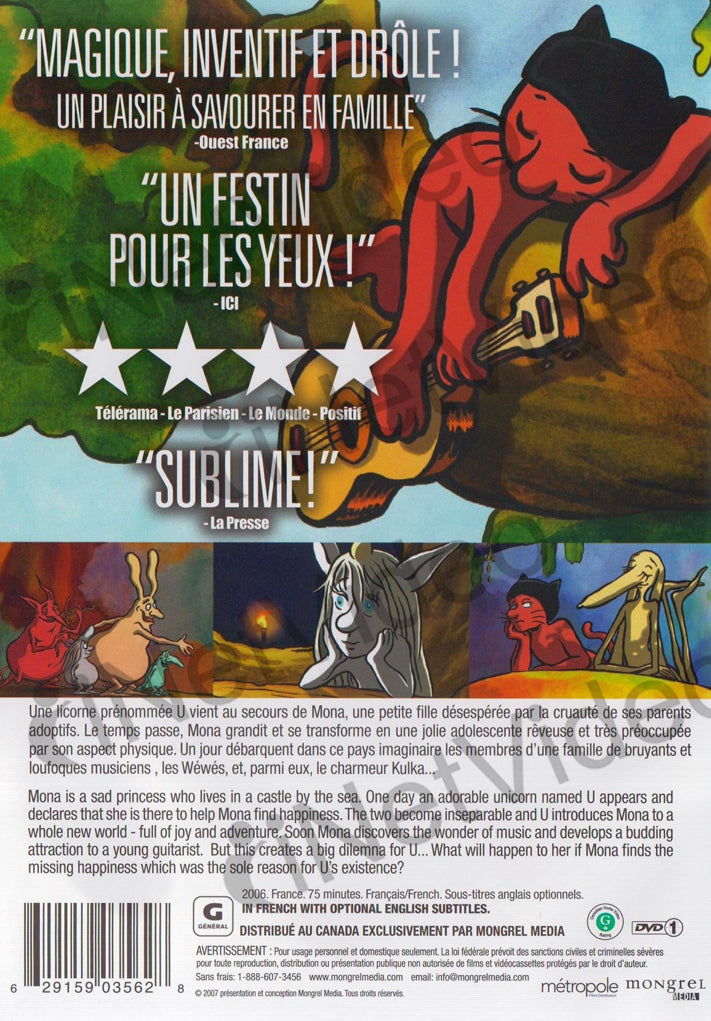 U (Bilingual) on DVD Movie