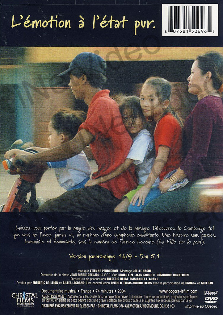 Dogora - Ouvrons les yeux on DVD Movie