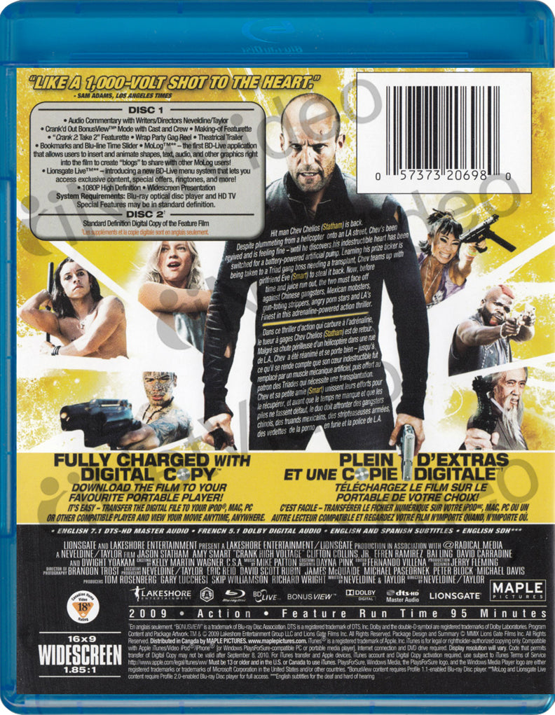 Crank 2 Heart