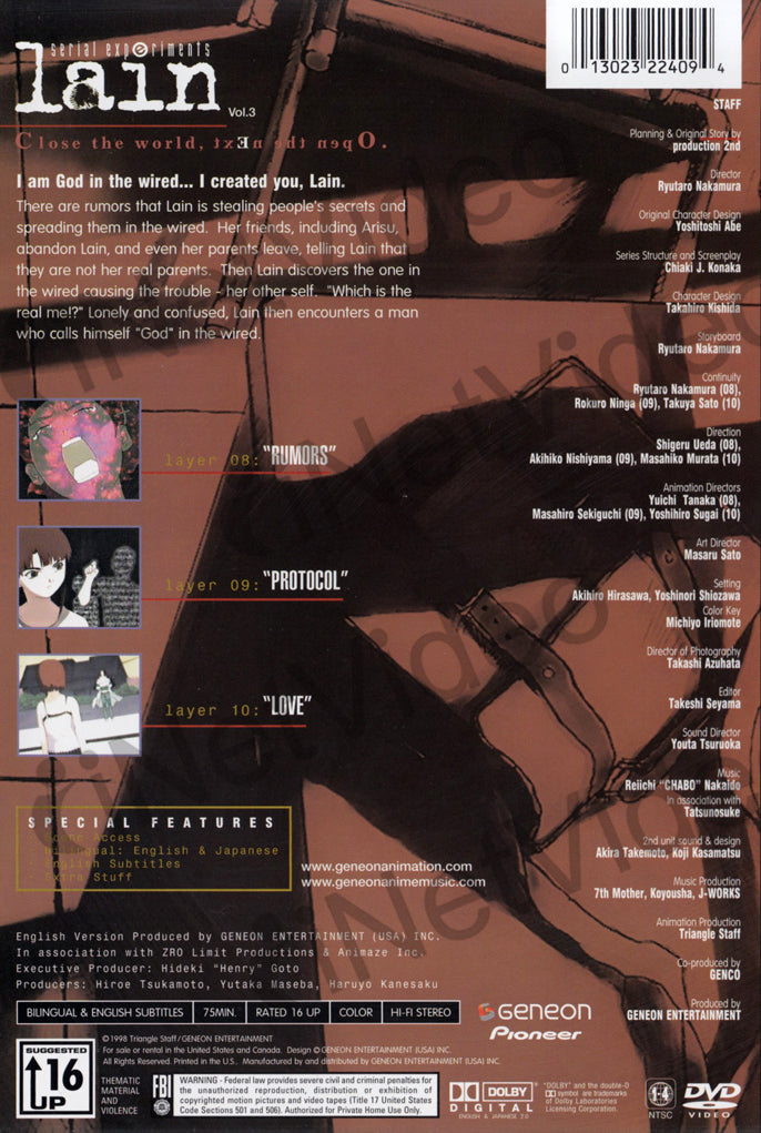 Serial Experiments Lain - Deus on DVD Movie