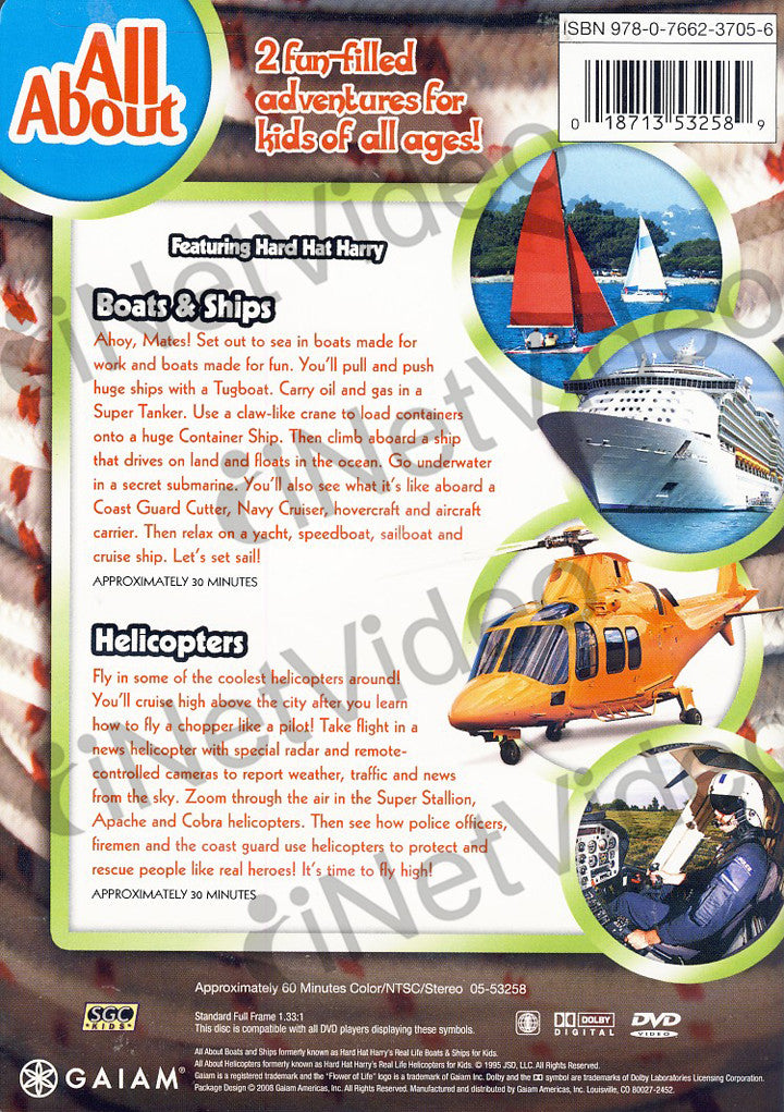 All About Boats And Ships And Helicopters on DVD Movie