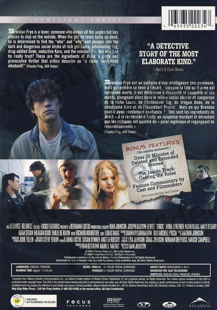 Brick (Bilingual) on DVD Movie