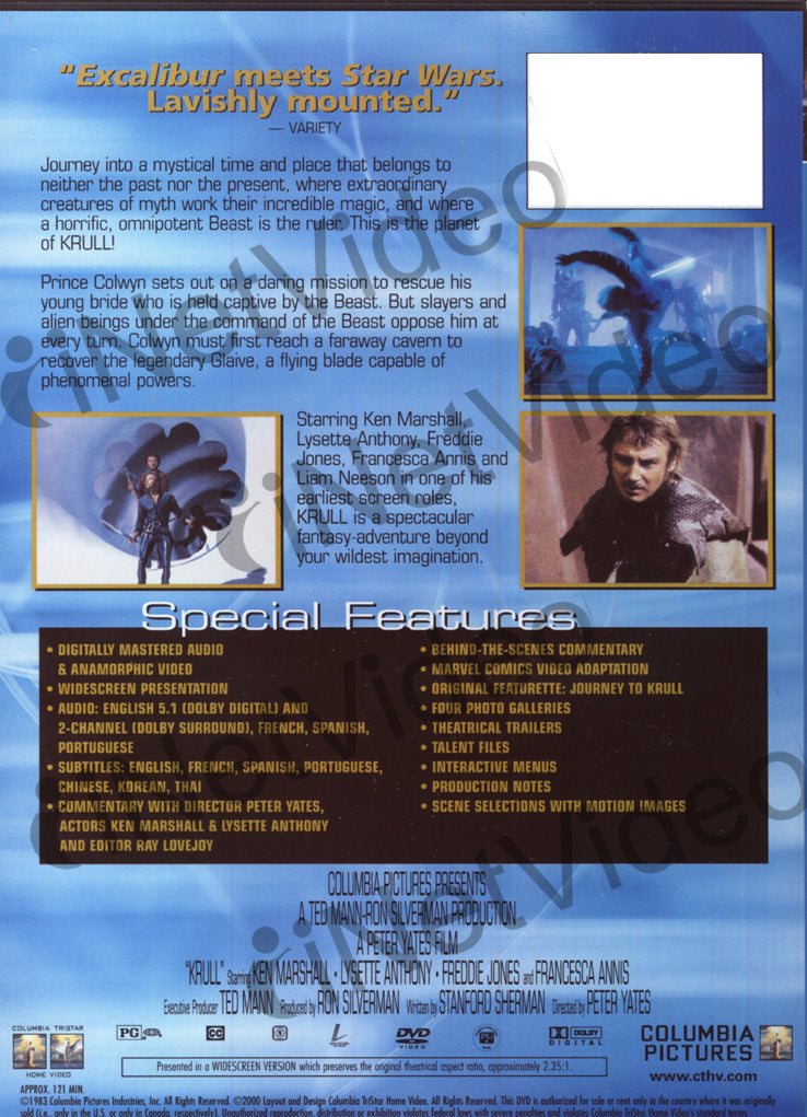 Krull (Special Edition) on DVD Movie