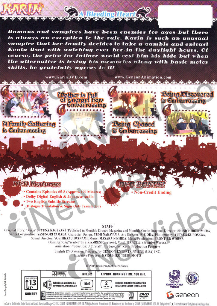 Karin 2: Vampire Hunter on DVD Movie
