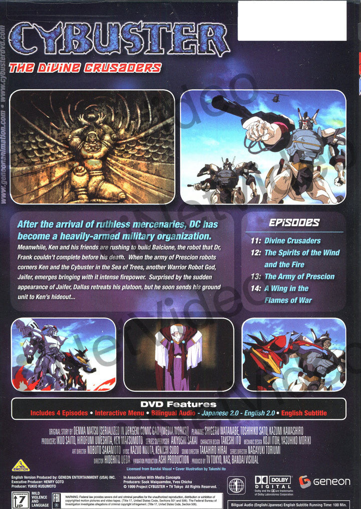 Cybuster : The Divine Crusaders Vol. 3 on DVD Movie