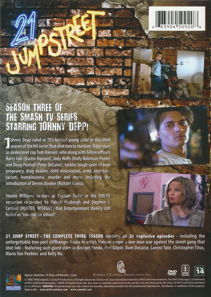 21 Jump Street Dvd Art