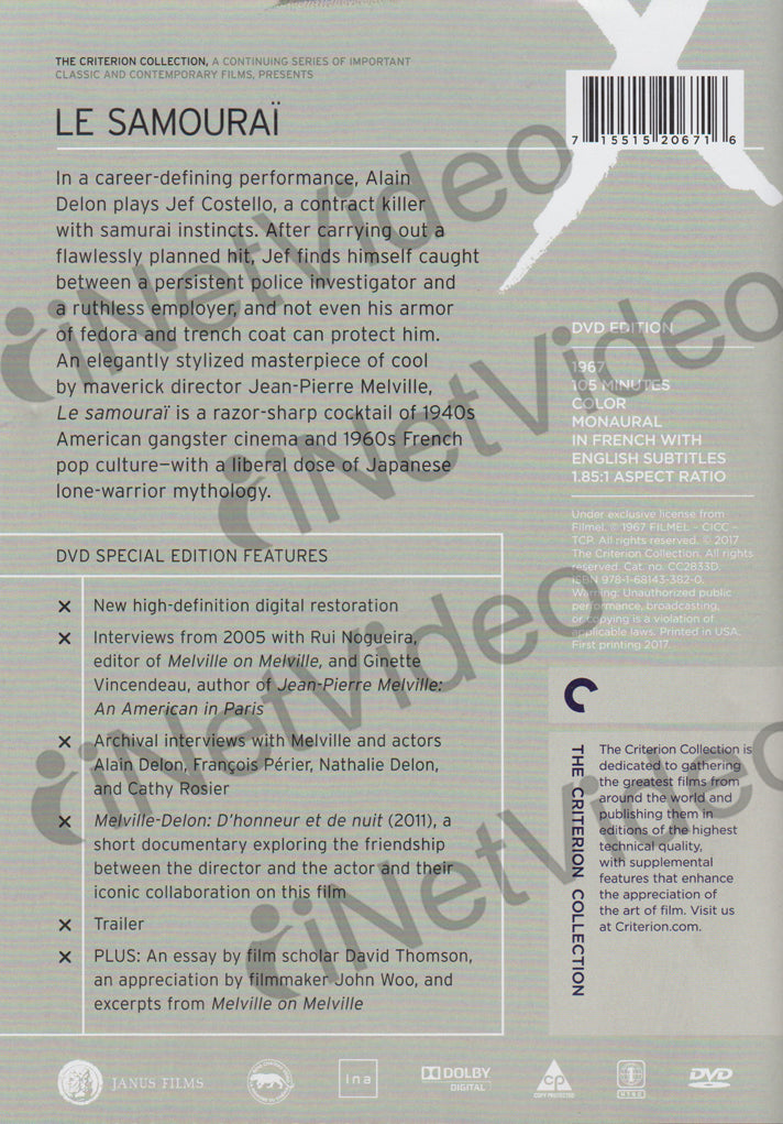 Le Samourai (The Criterion Collection) on DVD Movie