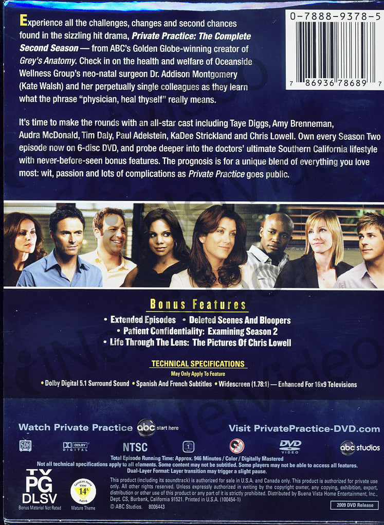 Private Practice - Season 2 (Boxset) on DVD Movie