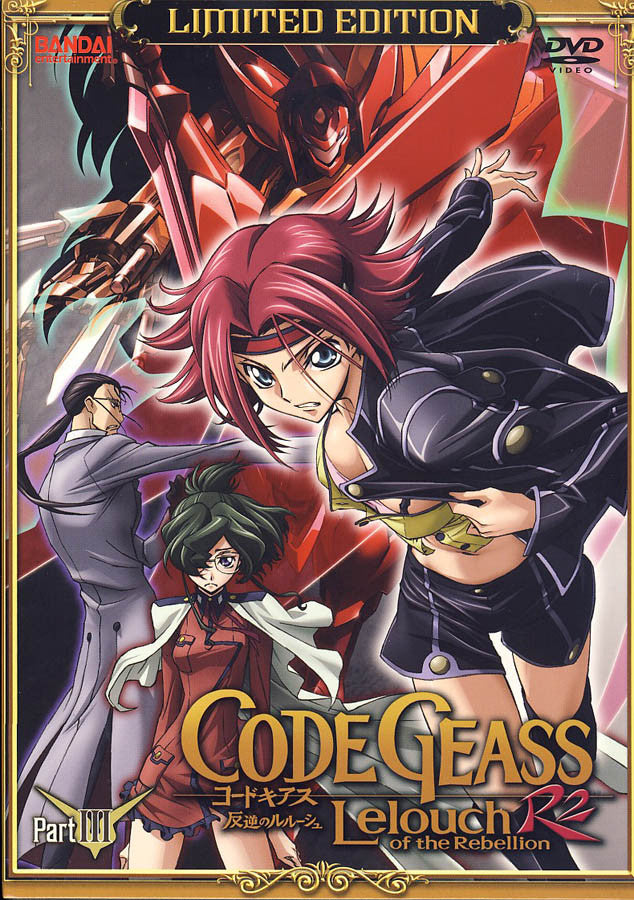 Code Geass - Lelouch of the Rebellion -R2Vol. 3 (Limited Edition ...
