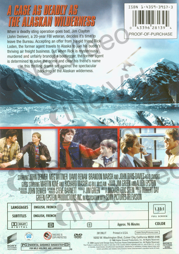 Higher Ground on DVD Movie