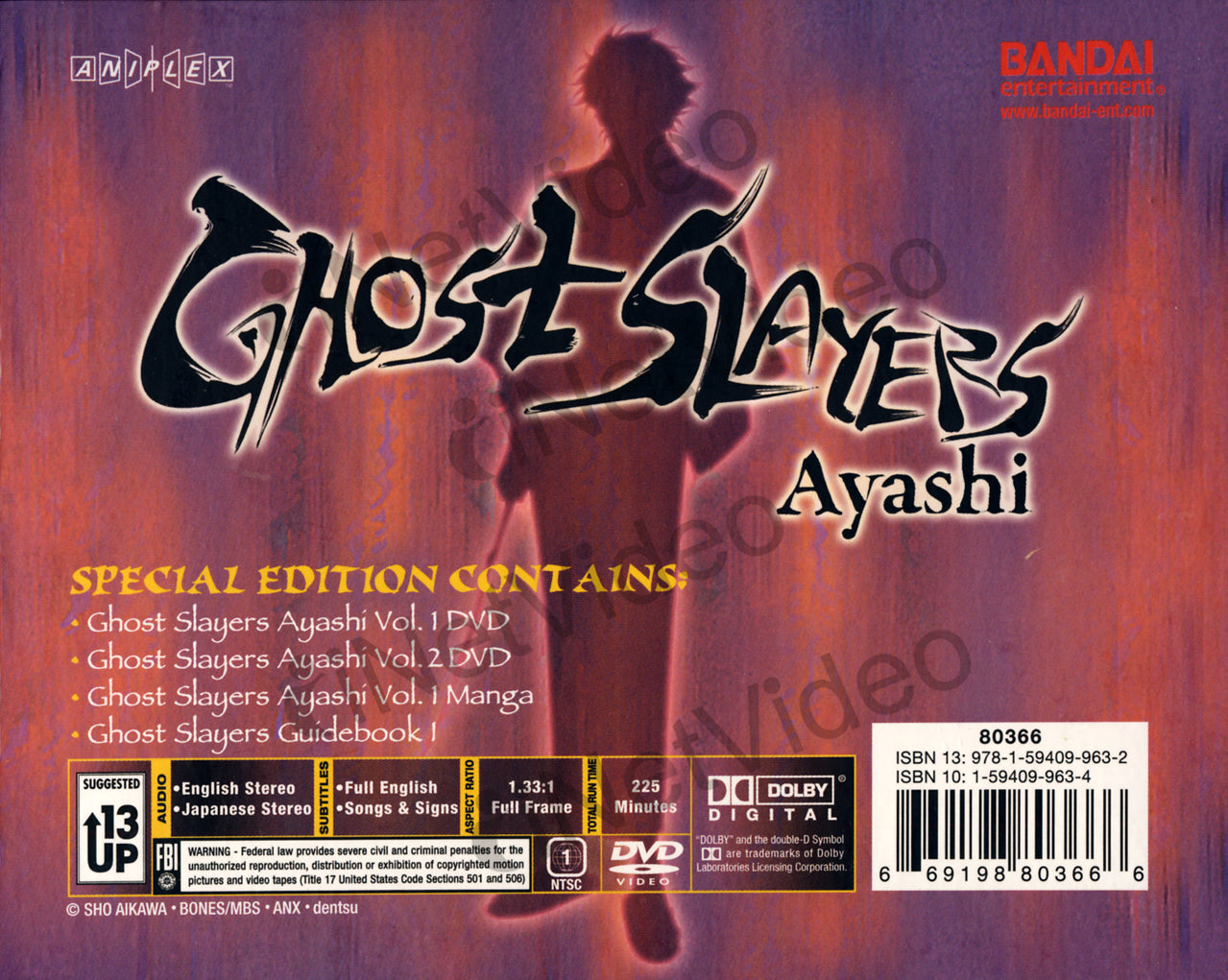 Ghost Slayers Ayashi, Part 1 (Limited Edition) (Boxset) on DVD Movie