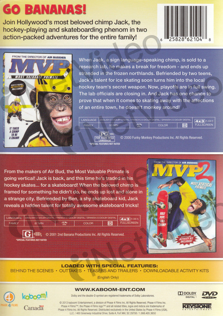 M.V.P. Bananaversary Edition (Boxset) on DVD Movie