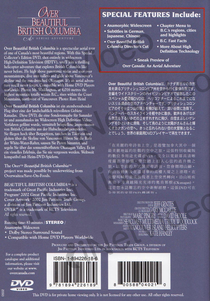 Over Canada Beautiful British Columbia on DVD Movie