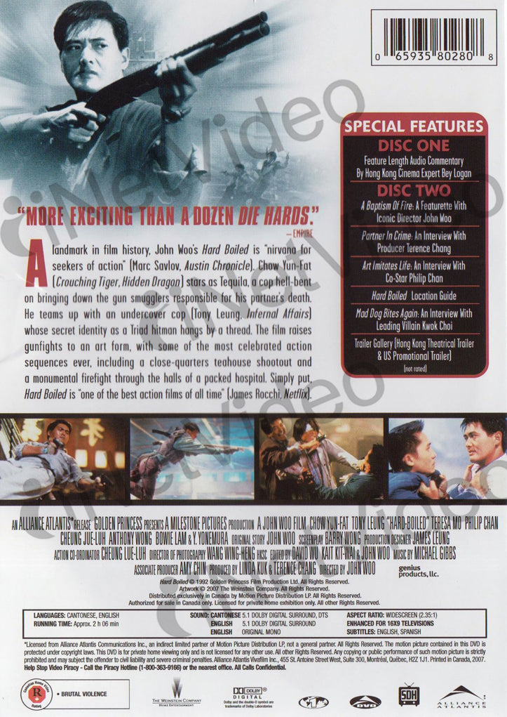 Hard Boiled (Two-Disc Ultimate Edition) (Dragon Dynasty) on DVD Movie