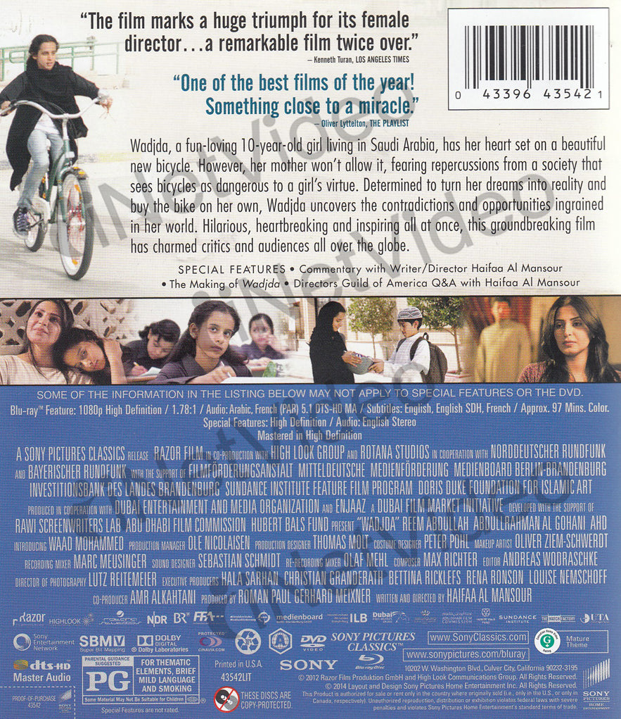 Wadjda (Blu-ray + DVD) on DVD Movie