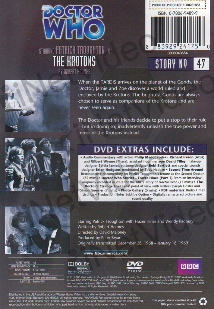 Patrick Troughton Tardis