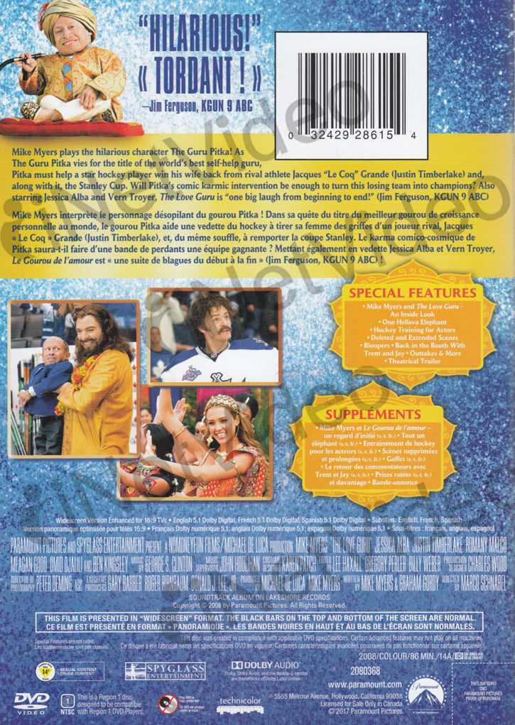 The Love Guru (Single-Disc Edition) (Bilingual) on DVD Movie