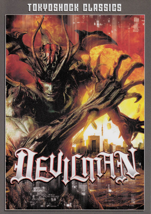 Devilman (Tokyo Shock Classic) on DVD Movie