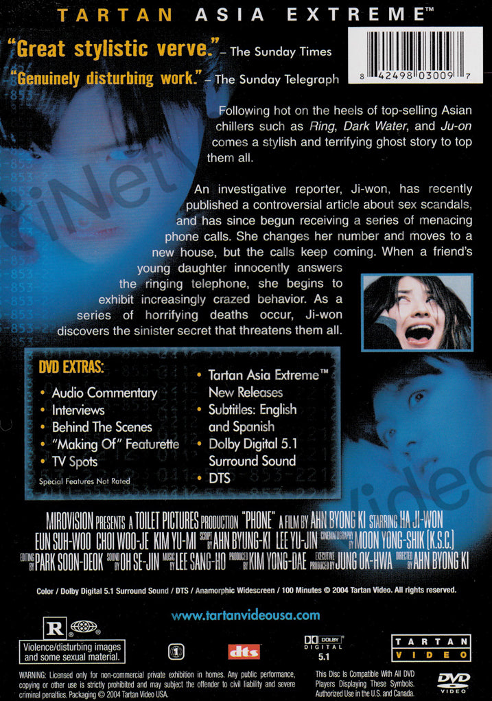Phone on DVD Movie