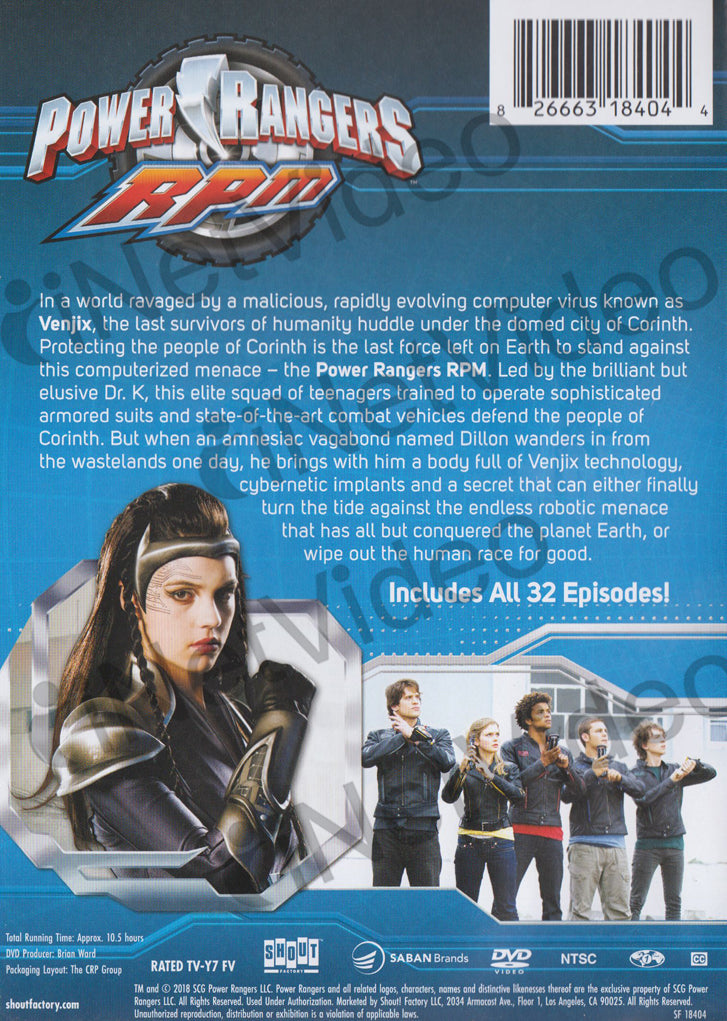 Power Rangers - Rpm the Complete Series (Keepcase) on DVD Movie