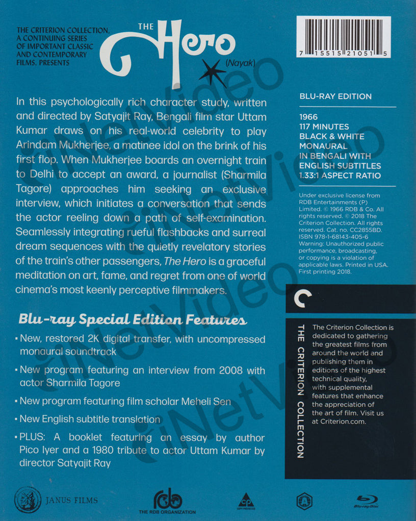 The Hero (The Criterion Collection) (Blu-ray) on BLU-RAY Movie