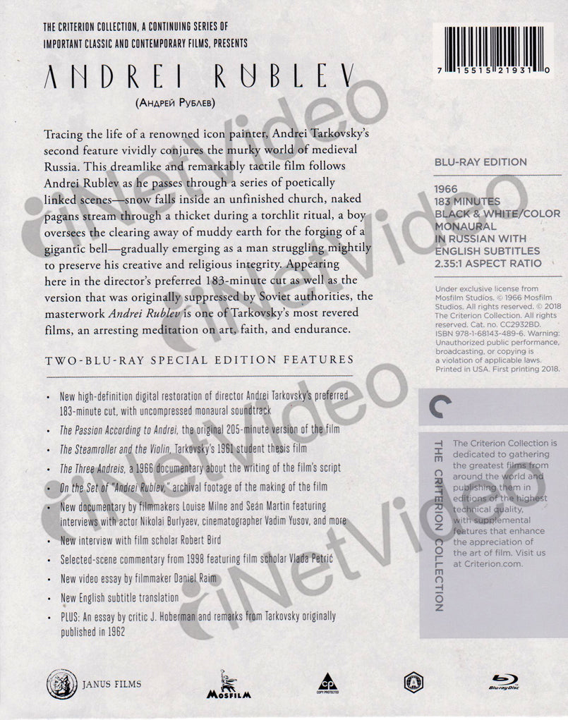 Andrei Rublev (The Criterion Collection) (Blu-ray) on BLU-RAY Movie