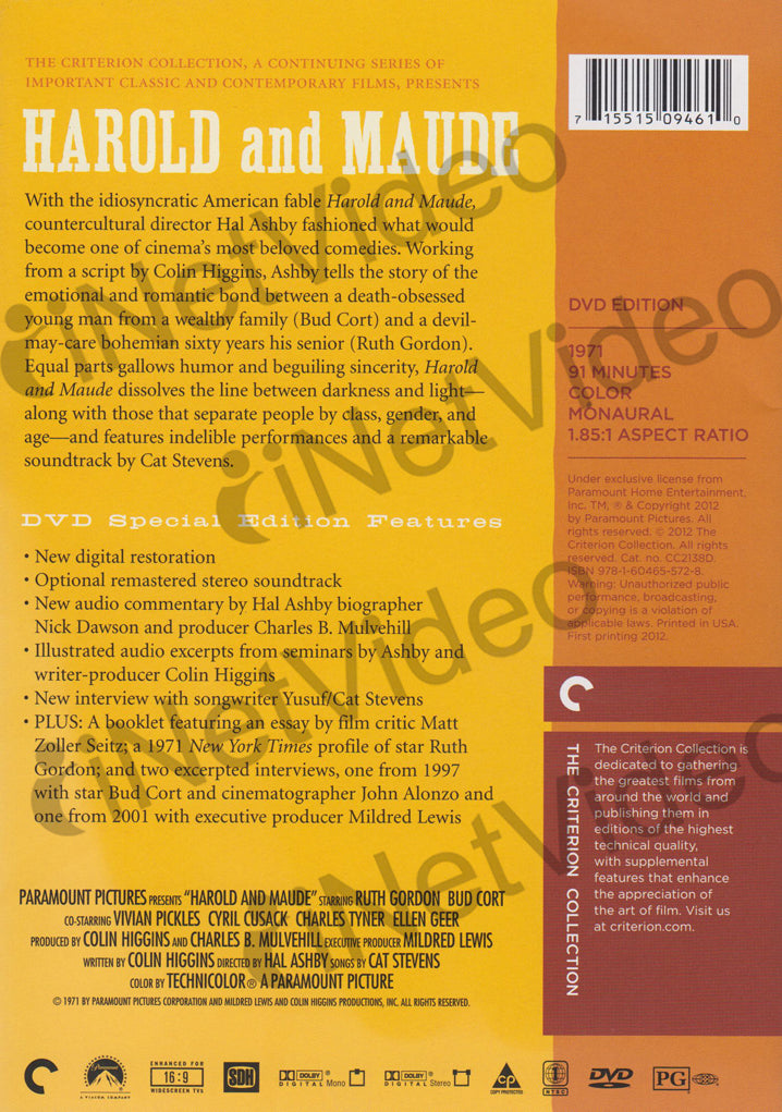 Harold and Maude (The Criterion Collection) on DVD Movie