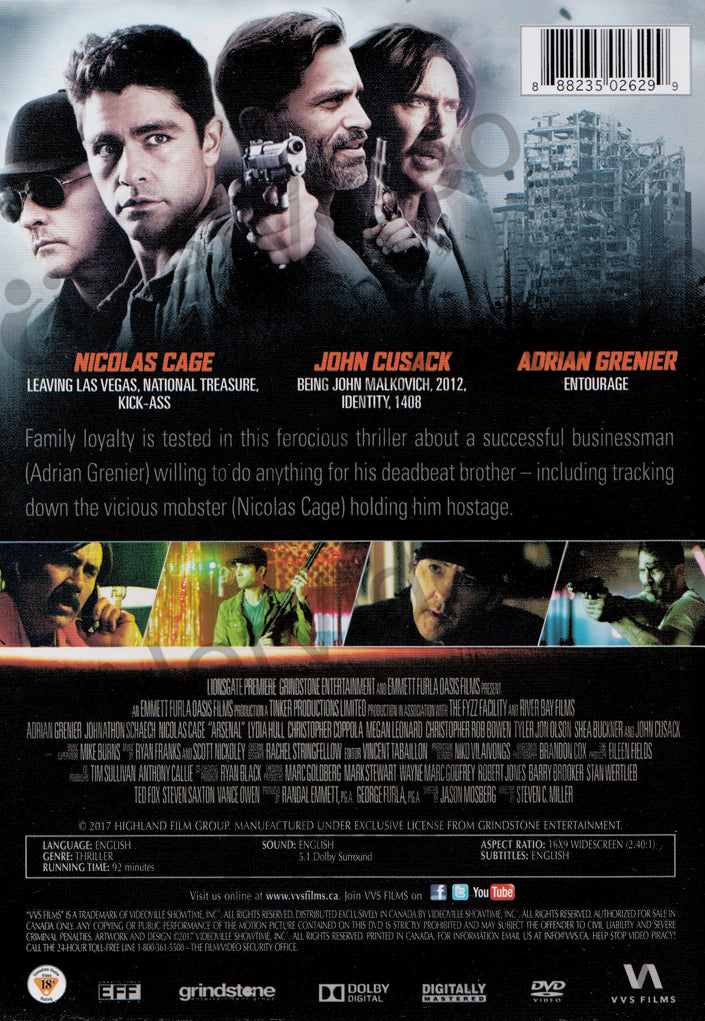 Arsenal on DVD Movie