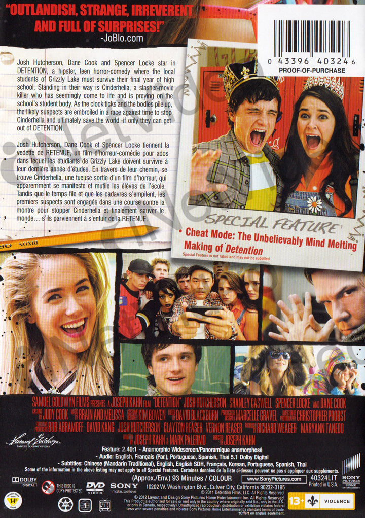 Detention (Bilingual) on DVD Movie