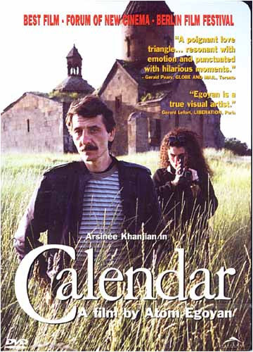 Calendar on DVD Movie