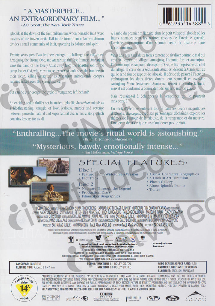 Atanarjuat - The Fast Runner (Two-Disc Deluxe Edition) (Bilingual) on ...