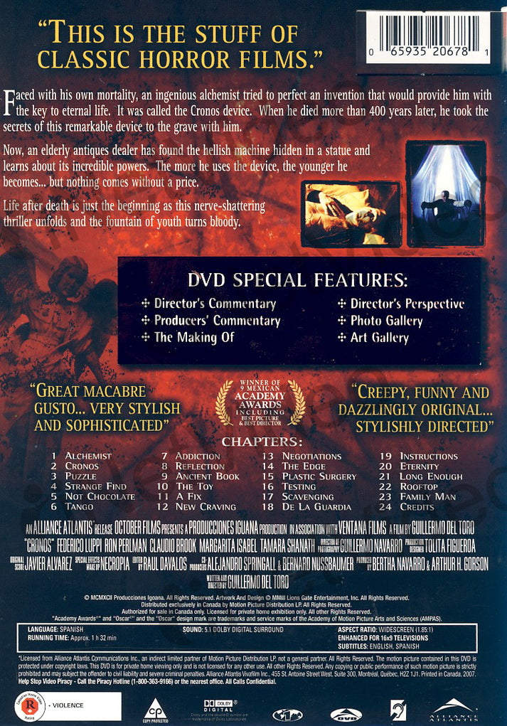 Cronos (10th Anniversary Special Edition) on DVD Movie