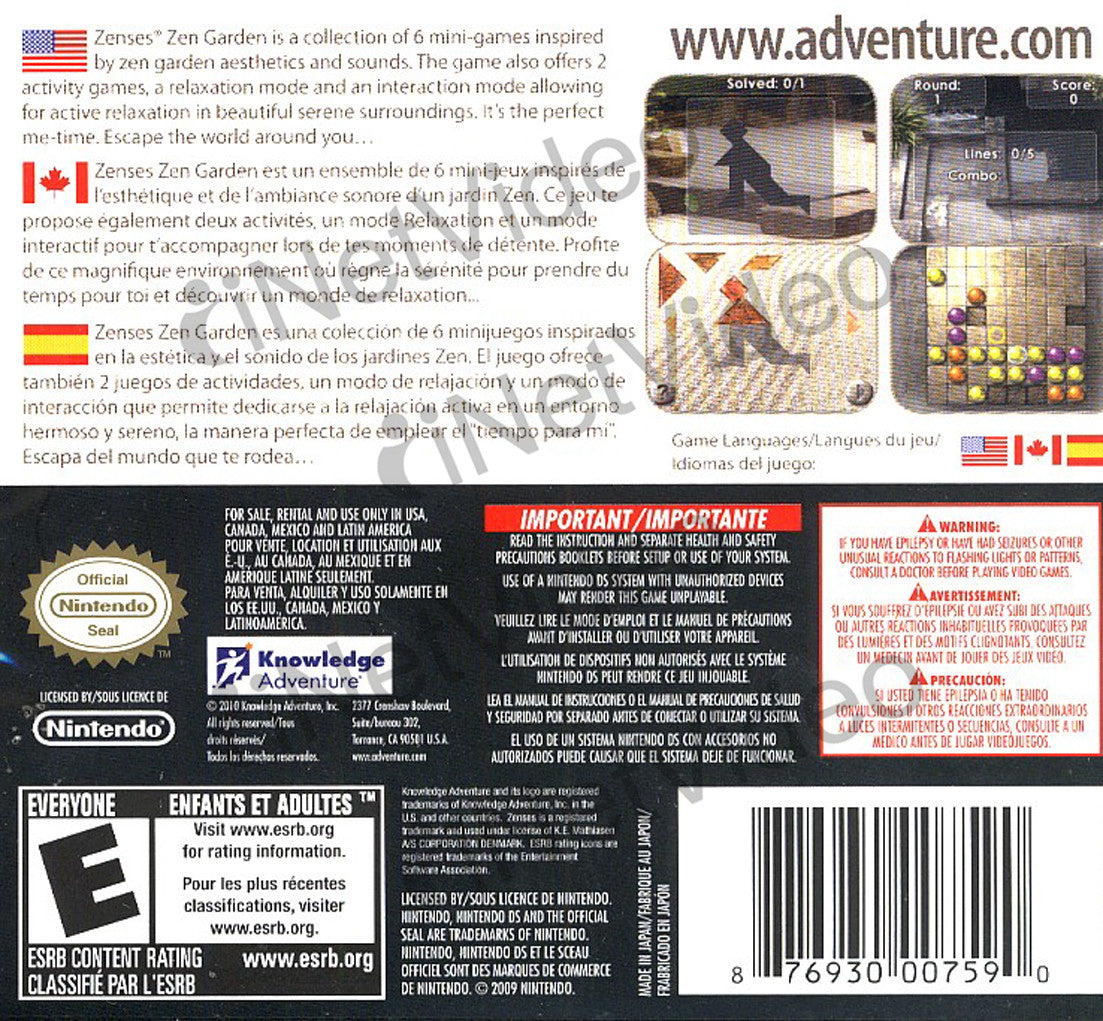 Zenses - Zen Garden (Trilingual Cover) (DS) on DS Game